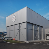 L'entreprise - Cité Gourmande